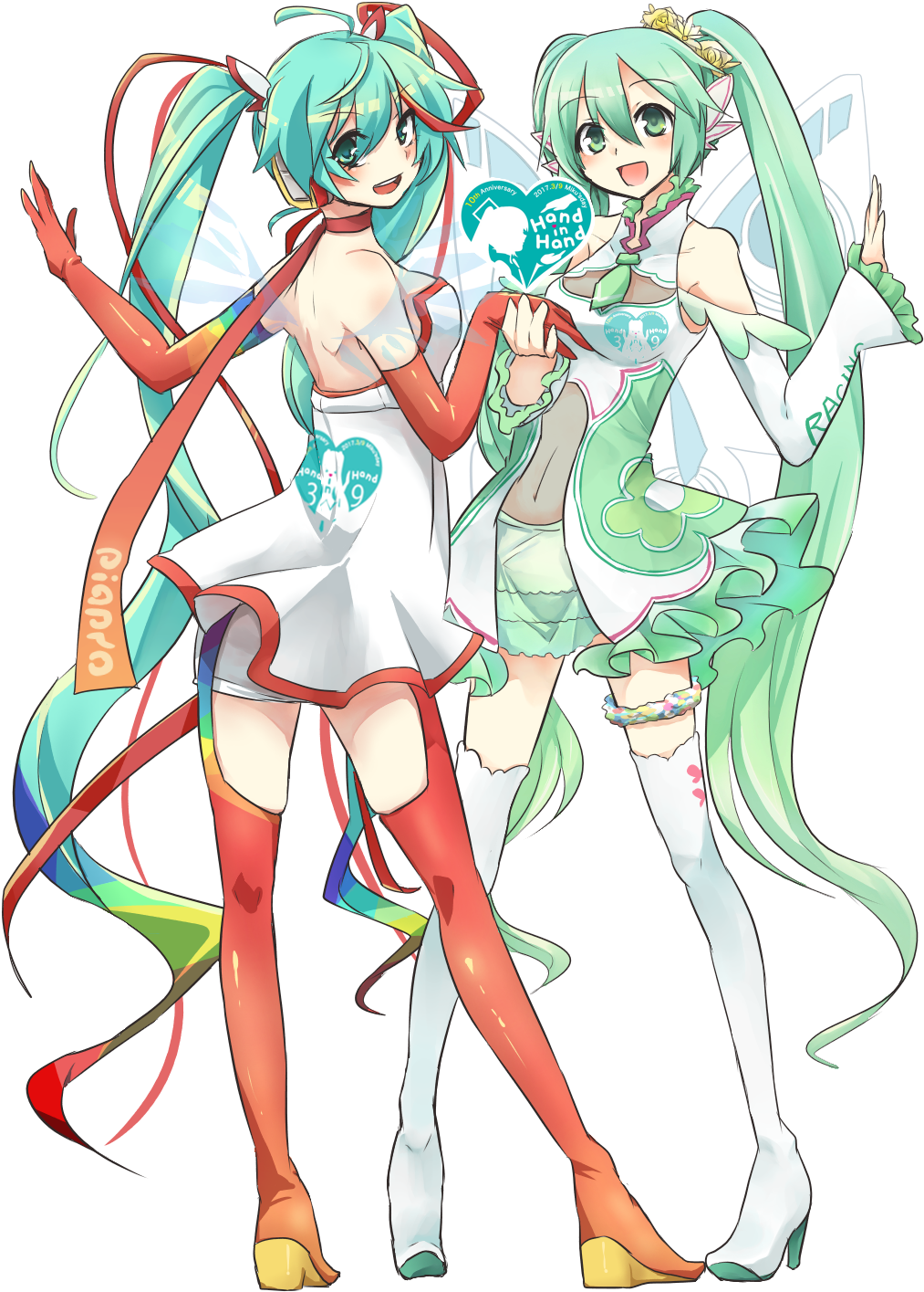 Download Vocaloid PNG Image with No Background - PNGkey.com
