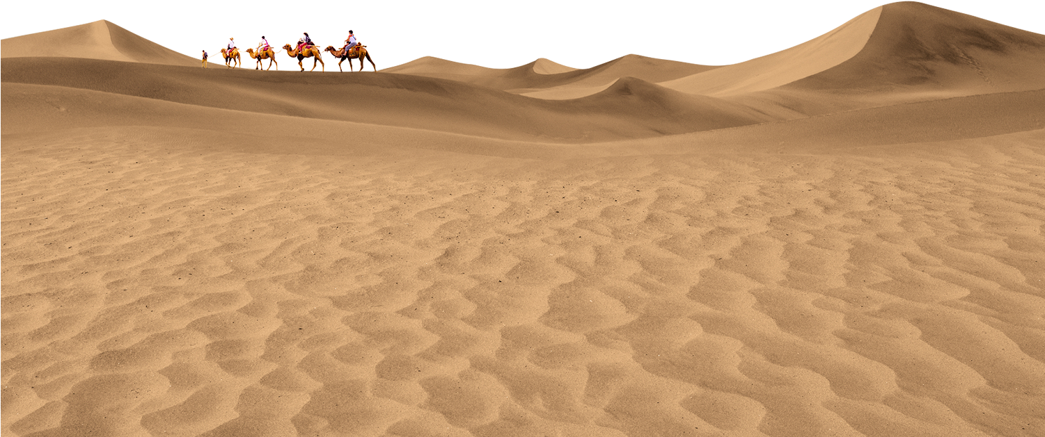 Download Desert Png Transparent Photo - Desert PNG Image with No ...