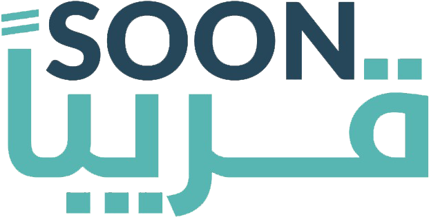 Download Soon-tr00 - Graphics PNG Image with No Background - PNGkey.com