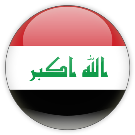 Iraq Flag Circle Png - Free Transparent PNG Download - PNGkey