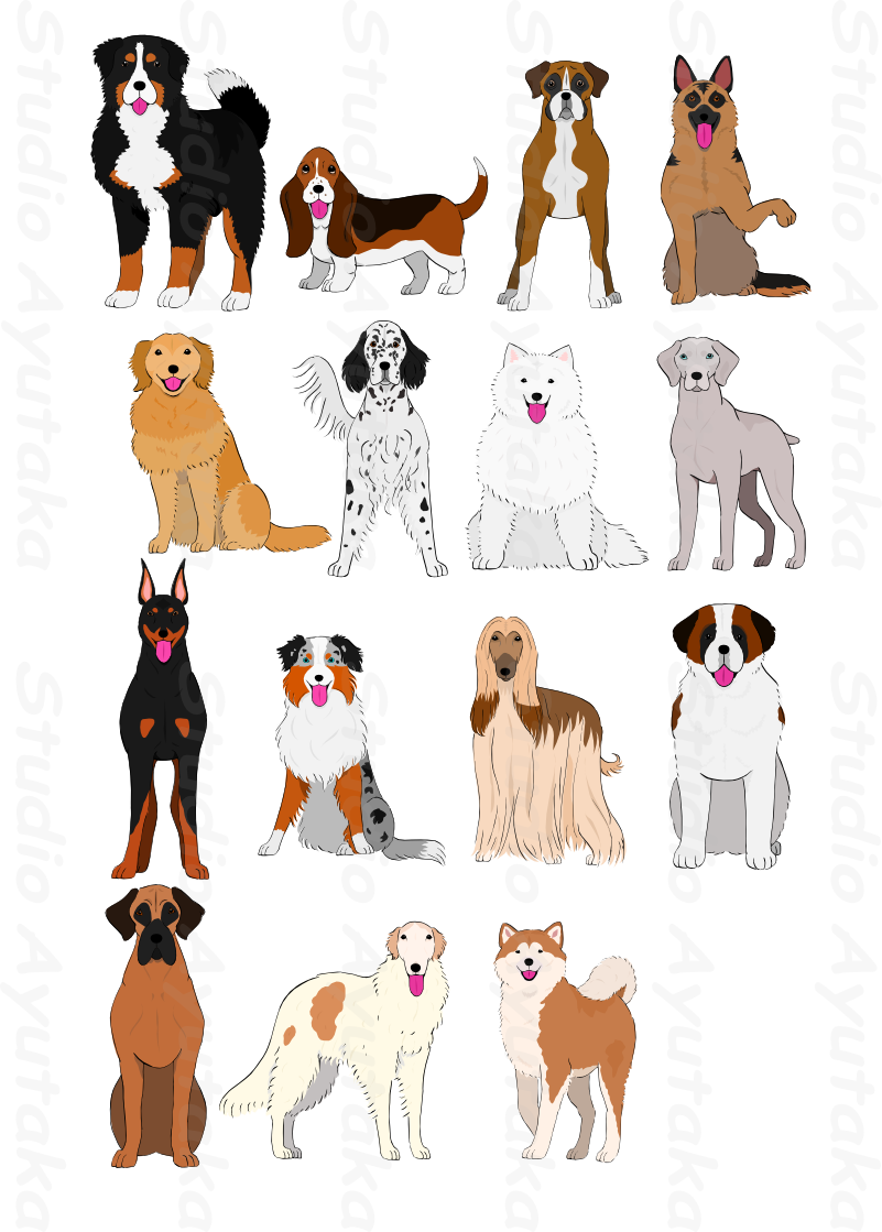 Download Dogs Clipart Watercolor - Dogs Chart PNG Image with No ...