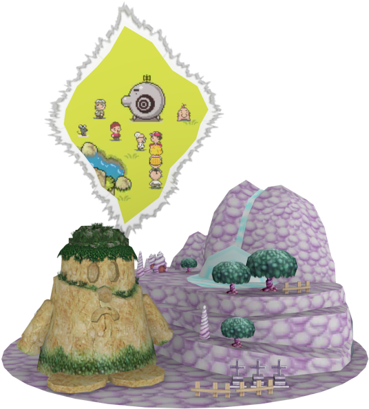 Download Download Zip Archive - Smash Bros Magicant PNG Image with No ...