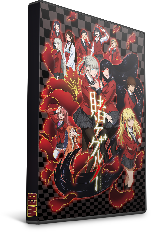 Kake - Kakegurui - Compulsive Gambler Vol.4 - Free Transparent PNG ...