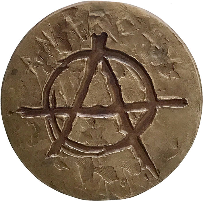 Download Grasp Grasp - Coin PNG Image with No Background - PNGkey.com