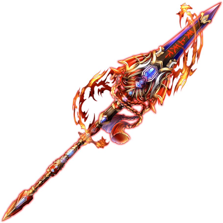 Download Heaven And Earth Lance - Wiki PNG Image with No Background ...