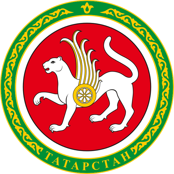 Download The Coat Of Arms Of Tatarstan - Tatarstan PNG Image with No ...