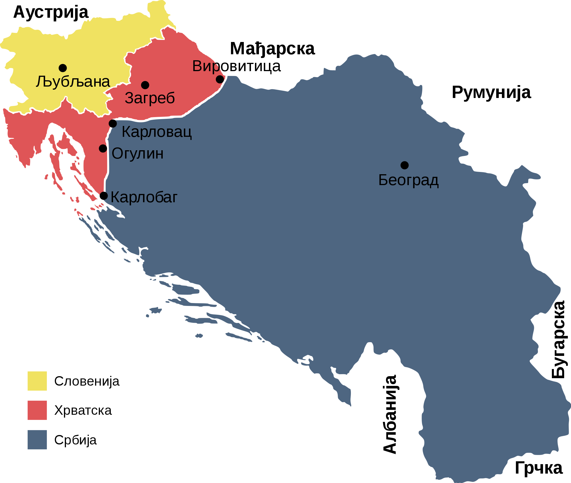 Map Of Greater Serbia Sr - Yugoslavia Map 2000 - Free Transparent PNG ...