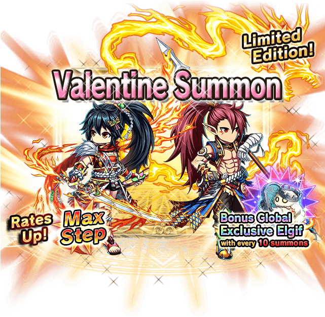 Download Brave Frontier PNG Image with No Background - PNGkey.com