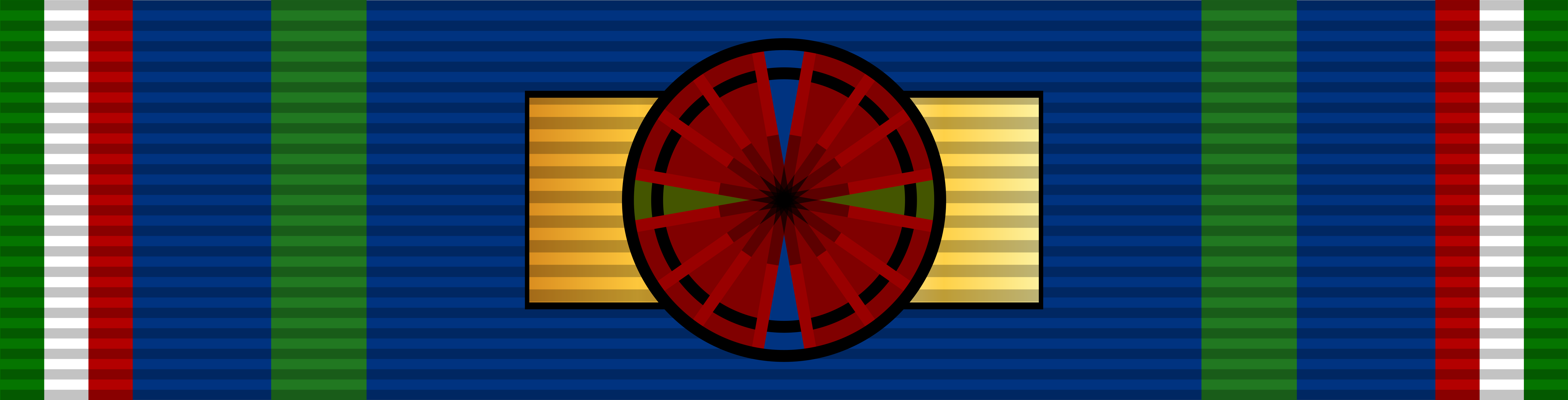 Download Islamic Republic Ribbon Bar PNG Image with No Background ...