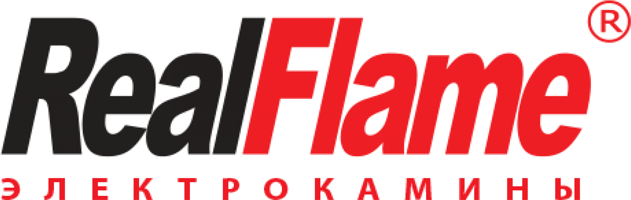 Download Краткая История Бренда Real Flame - Real Flame PNG Image with ...
