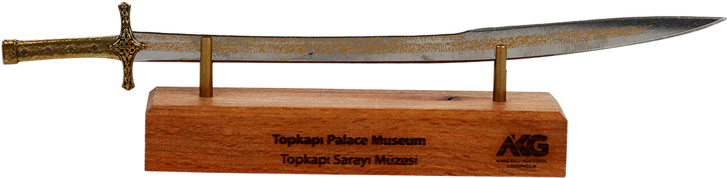 Download Sword Tsm Mehmed Ii The Conqueror - Sword PNG Image with No ...