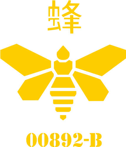 Download Free Breaking Bad Logo Png - 00892 B PNG Image with No ...