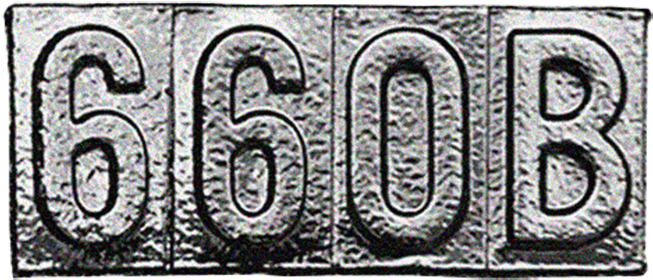 Download 30 Mar 2018 PNG Image with No Background - PNGkey.com