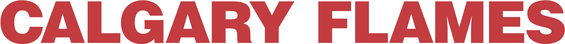 Download Calgary Flames Logo Png Transparent - Megabox Coex PNG Image ...