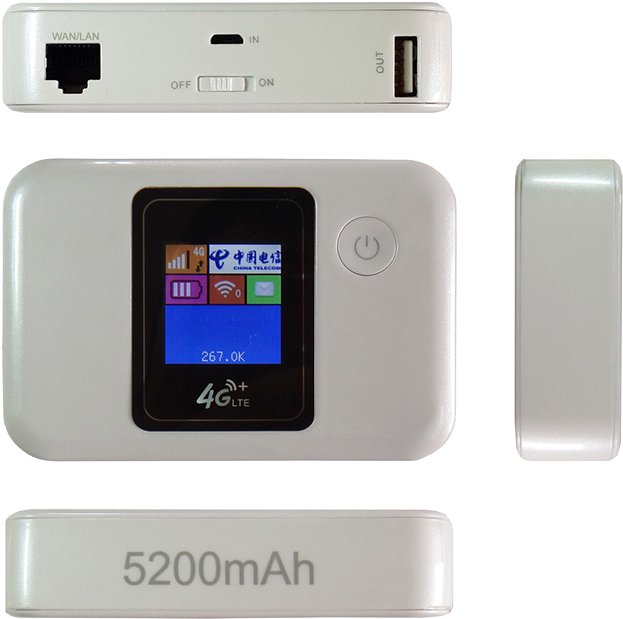 Nr 311 4g Mi-fi Router With Power Bank - Mifi-4g-5200 - Mifi Router 4g ...