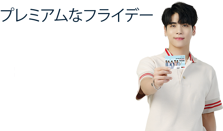 Download 1 Aug - Boy PNG Image with No Background - PNGkey.com