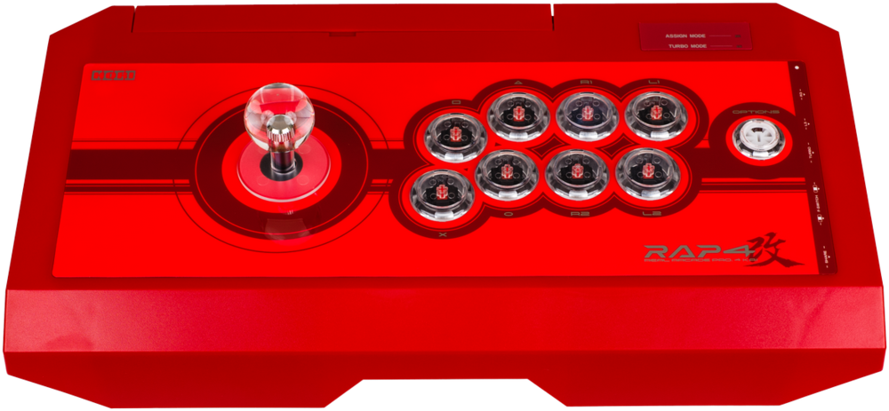 Hori Rap4 Kai Mechanical Pushbutton Arcade Stick - Free Transparent PNG ...