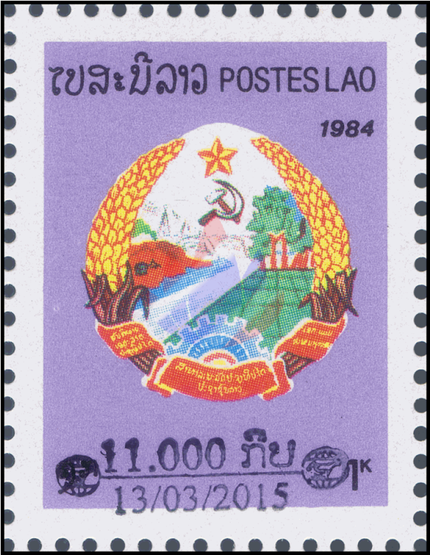 Download Past Issues With Hand Stamp Overprint Postcard PNG Image with ...