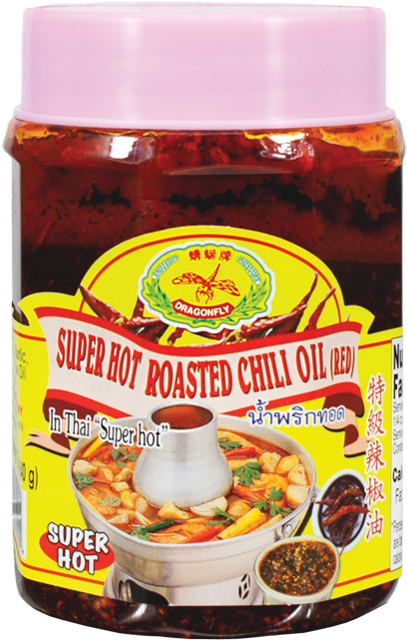 Download Dragonfly Super Hot Roasted Chili Oil PNG Image with No ...
