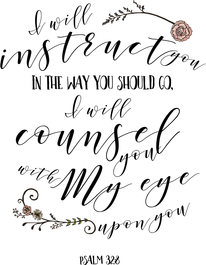 Scripture Art Printable Psalm - Free Transparent PNG Download - PNGkey