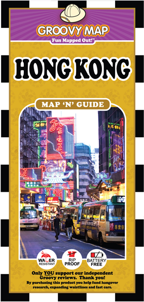 Download Groovy Hong Kong Map E6, PNG Image with No Background - PNGkey.com