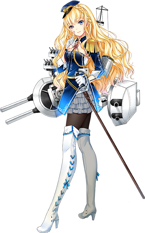 Glorious - Free Transparent PNG Download - PNGkey