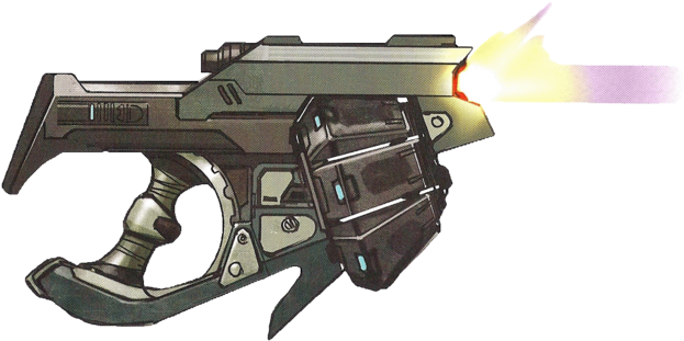 Guns - File - - Halo Brute Weapons - Free Transparent PNG Download - PNGkey