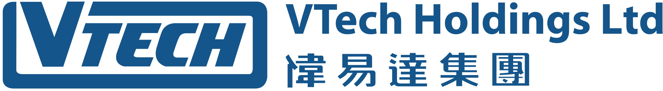 Download Vtech Logo Png Transparent PNG Image with No Background ...