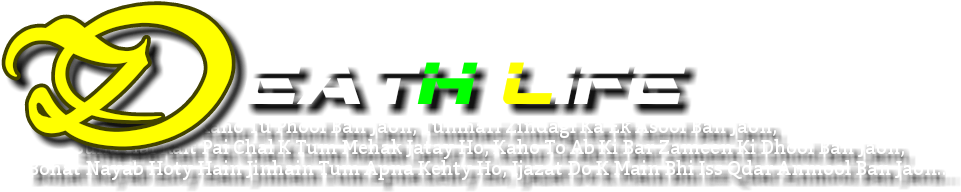 Download New Text Png PNG Image with No Background - PNGkey.com