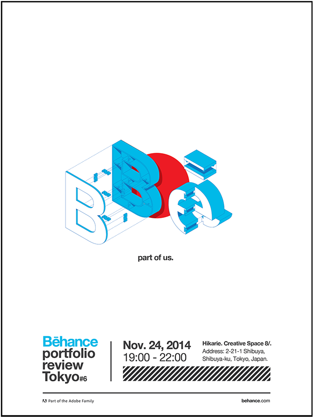 Download Poster B - Graphic Design PNG Image with No Background ...