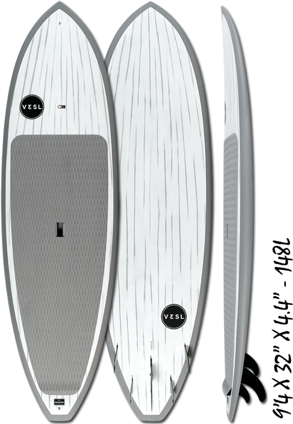 Download Vesl 2018 Surf Brush 94 Boardonly PNG Image with No Background ...