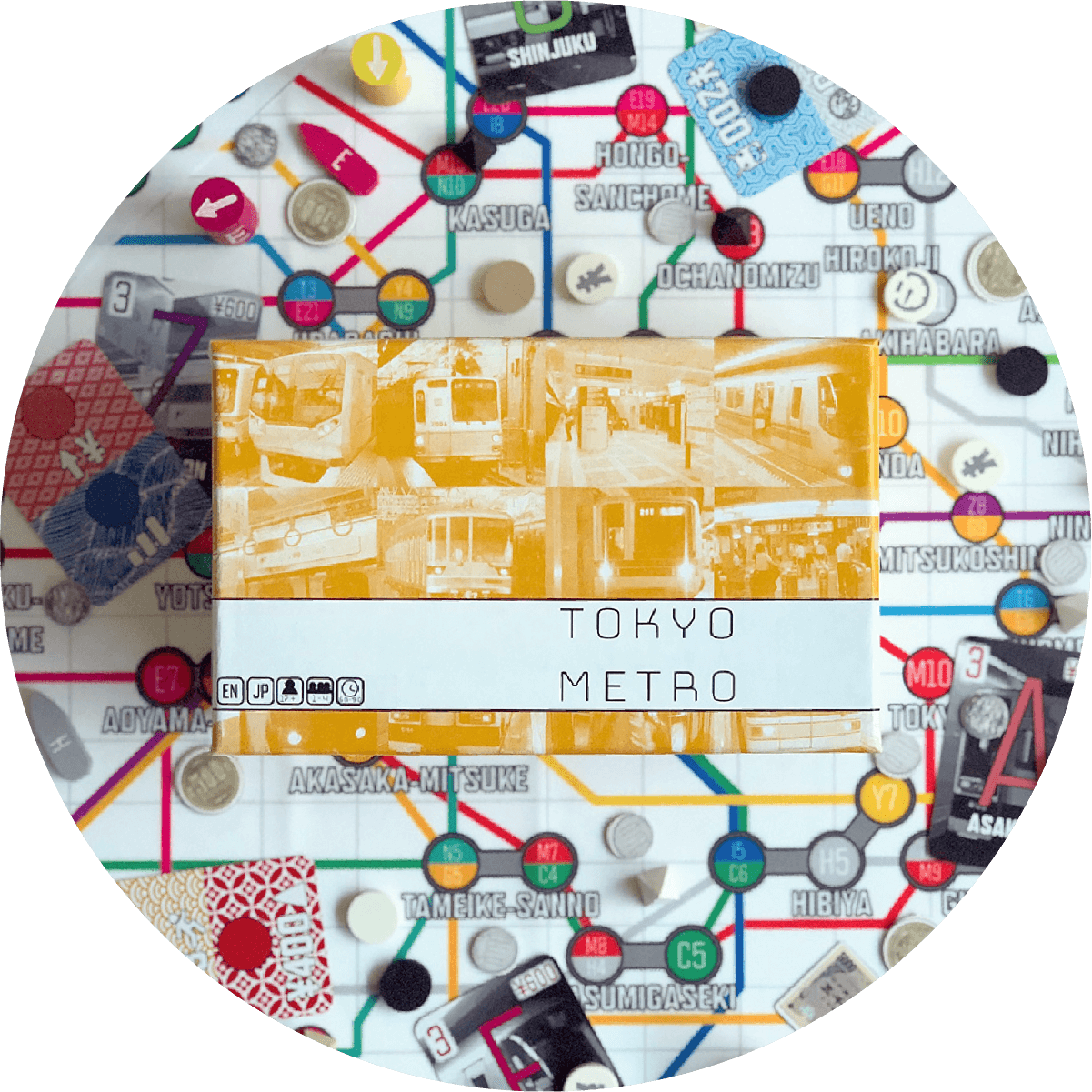 Download Metro Png PNG Image with No Background - PNGkey.com