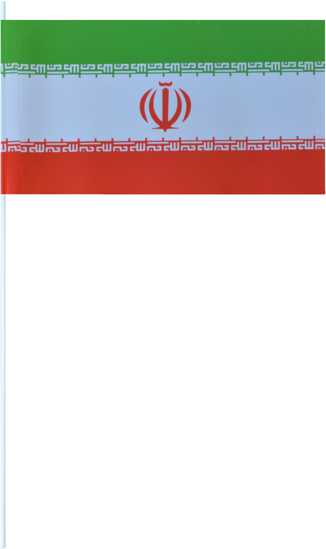 Download Iran Paper Flags PNG Image with No Background - PNGkey.com