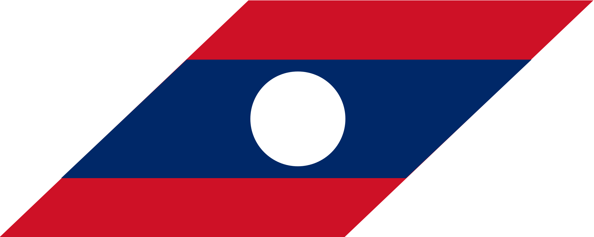 Download Open PNG Image with No Background - PNGkey.com