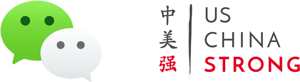 Download Wechat Logo Transparent - Chinese PNG Image with No Background ...