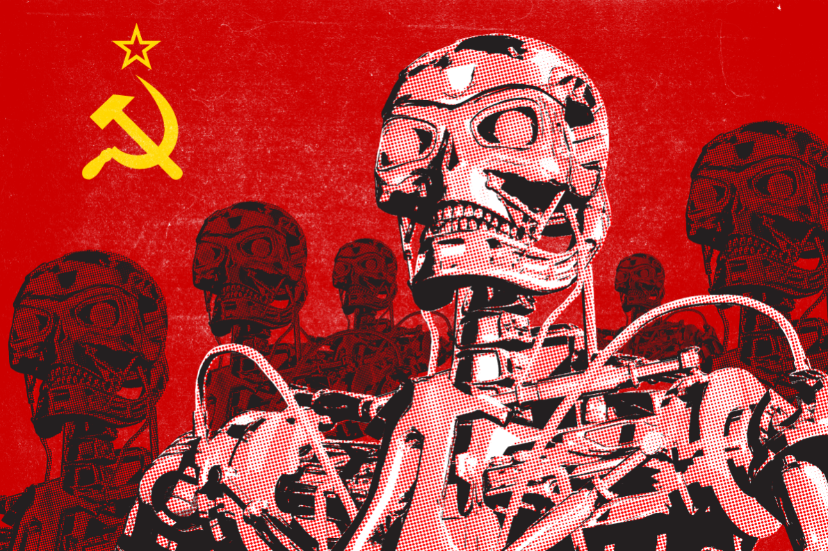 Download Red Robots Rising PNG Image with No Background - PNGkey.com