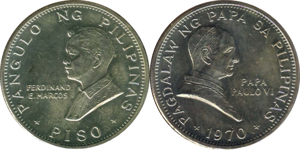 Download 1 Piso PNG Image with No Background - PNGkey.com