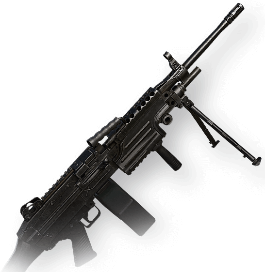 Download M249 PNG Image with No Background - PNGkey.com