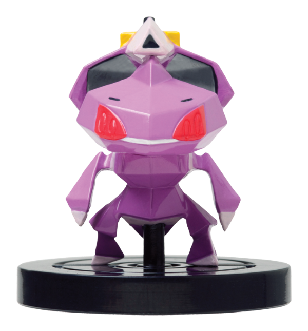 Download 1, X, Image Of The Genesect PNG Image with No Background ...