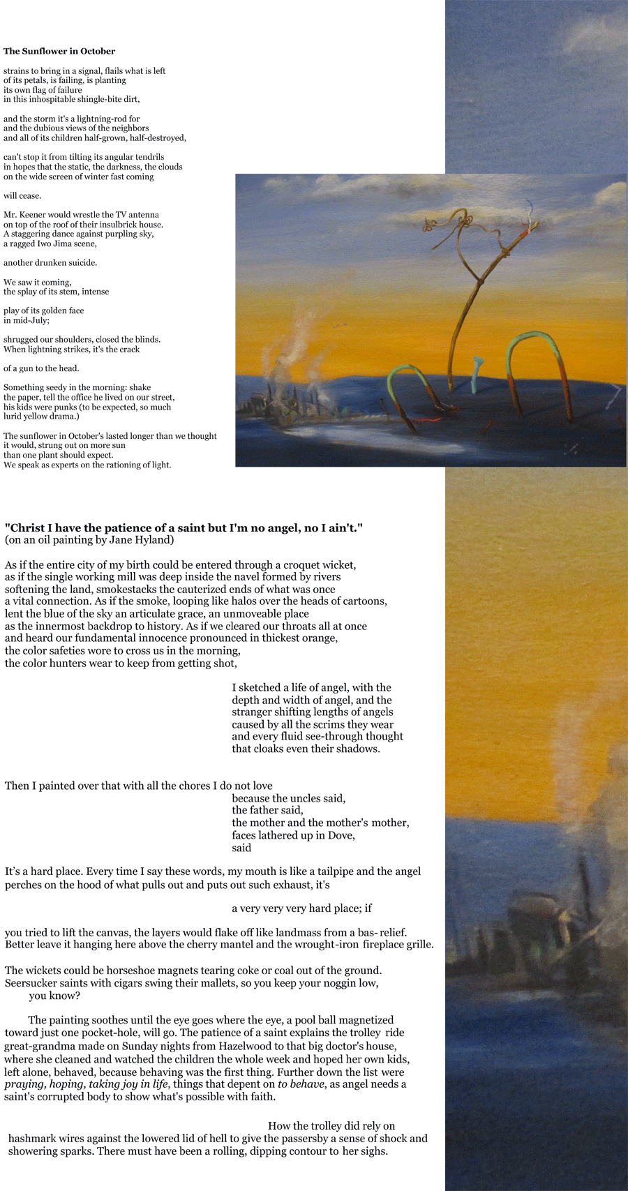 Download Jane Hyland PNG Image with No Background - PNGkey.com