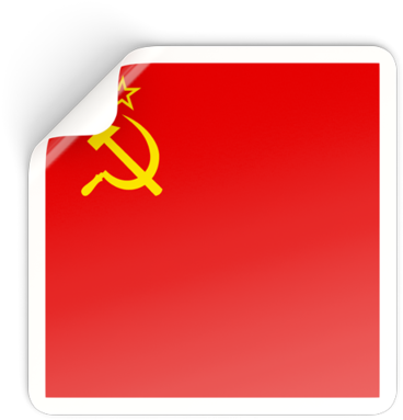 Illustration Of Flag Of Soviet Union - Free Transparent PNG Download ...