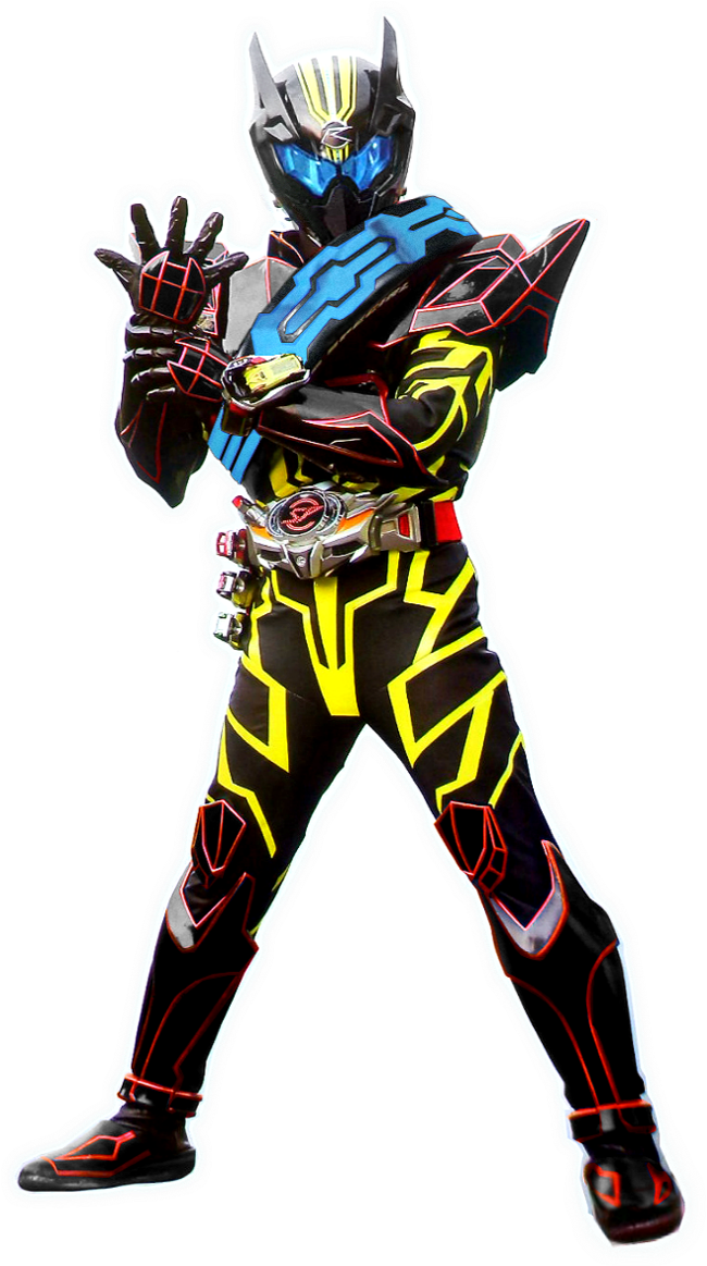 Download Dark Drive Type Special By Negabandit86-d8z633y PNG Image with ...