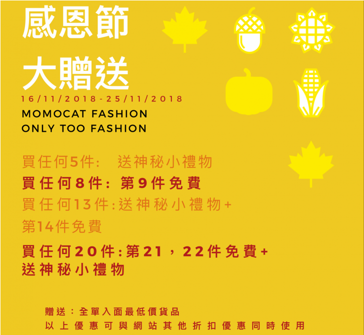 Download 00000001-1920x680 PNG Image with No Background - PNGkey.com