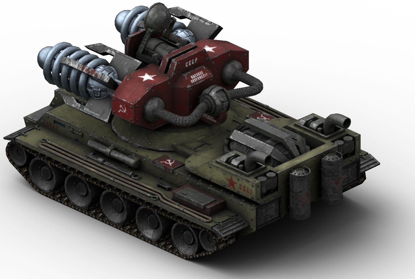 Download Report Rss Red Alert 2 Tesla Tank PNG Image with No Background ...