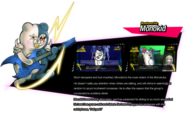 Monokid Danganronpa V3 Official English Website Profile - Danganronpa ...