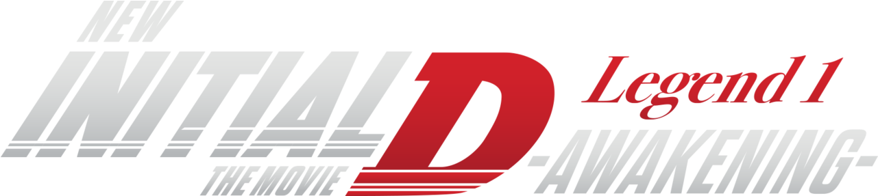 New Initial D The Movie Legend - Graphic Design - Free Transparent PNG ...