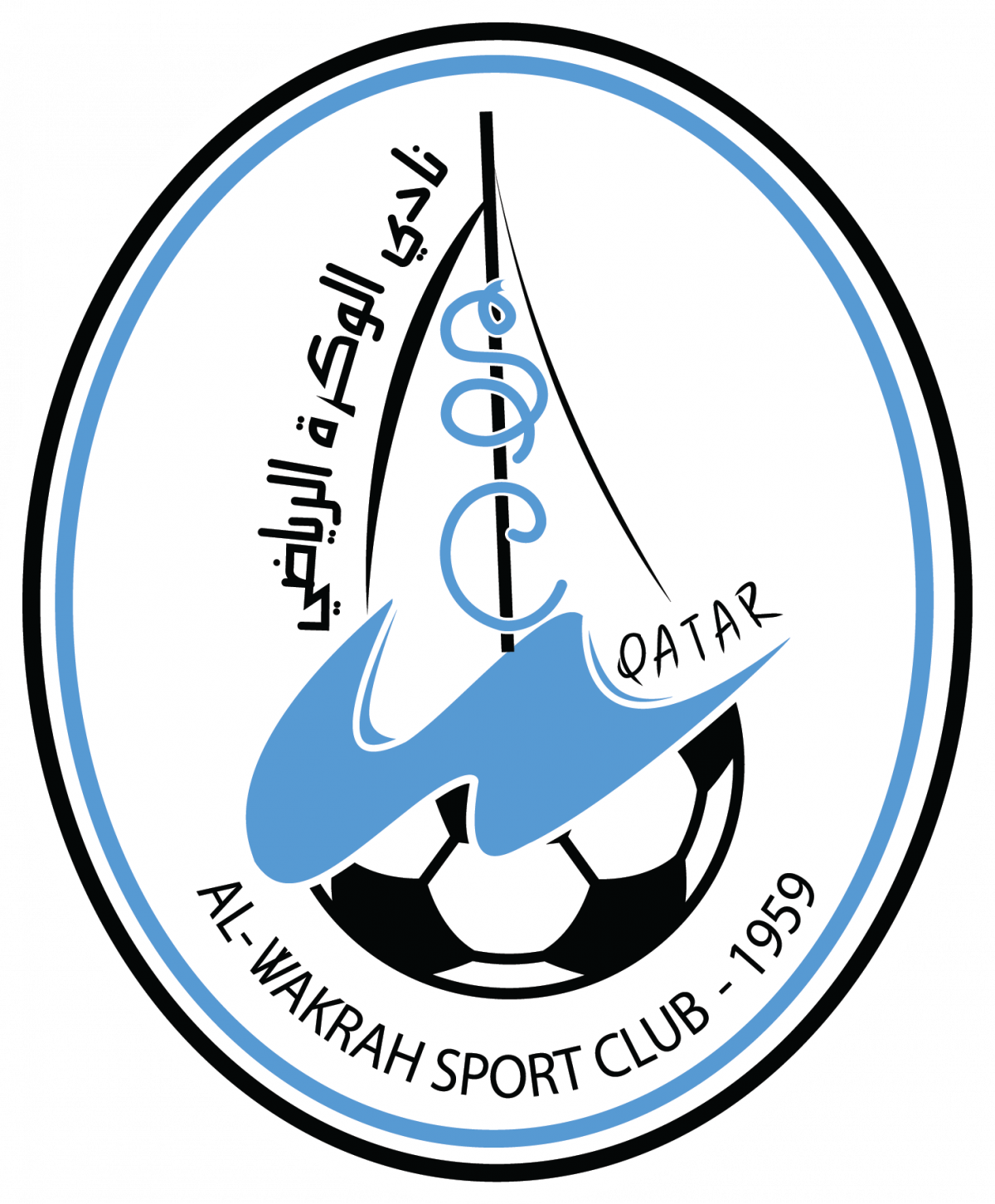 Download Al Wakrah Sports Club Burrda Sport Behringer Logo Jbl - Al ...
