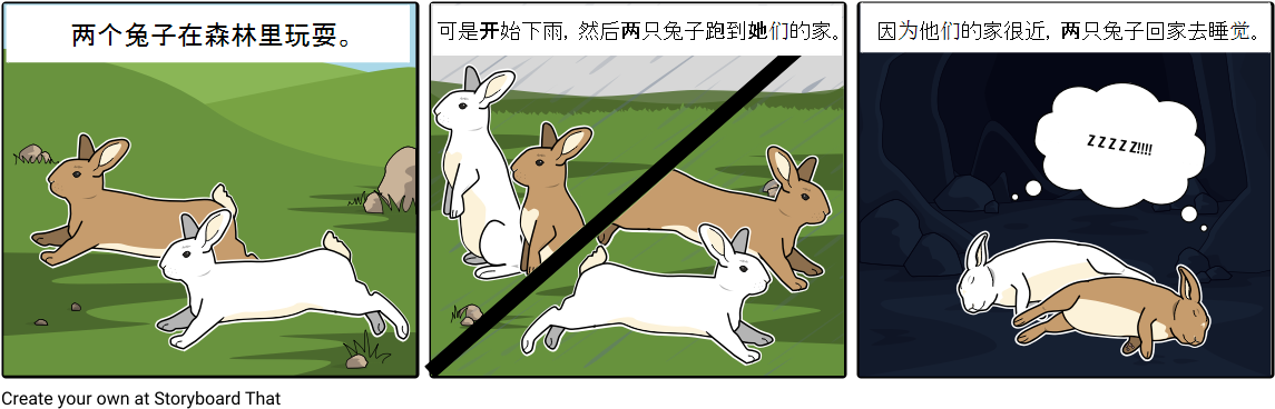 Download Two Rabbits - Cartoon PNG Image with No Background - PNGkey.com