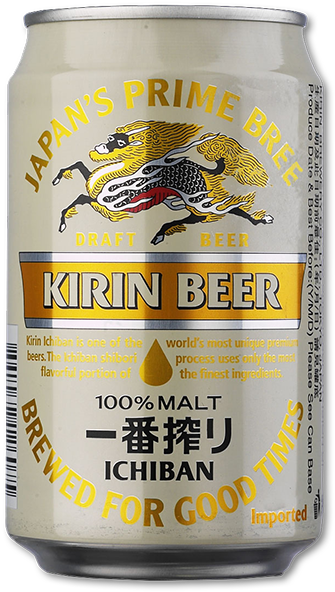 Kirin Beer Logo