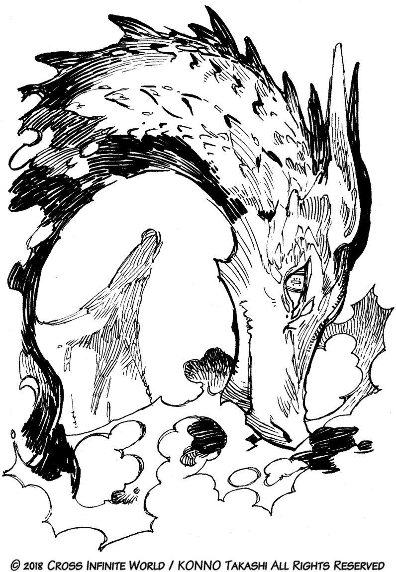 Download Cross Infinite World On Twitter - Illustration PNG Image with ...